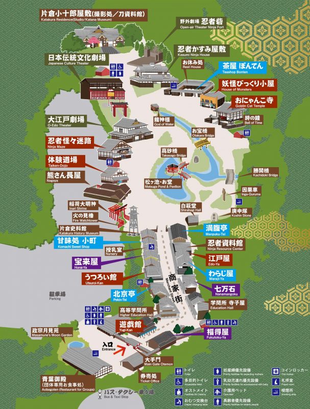 Map | Noboribetsu Date Jidaimura[Official]